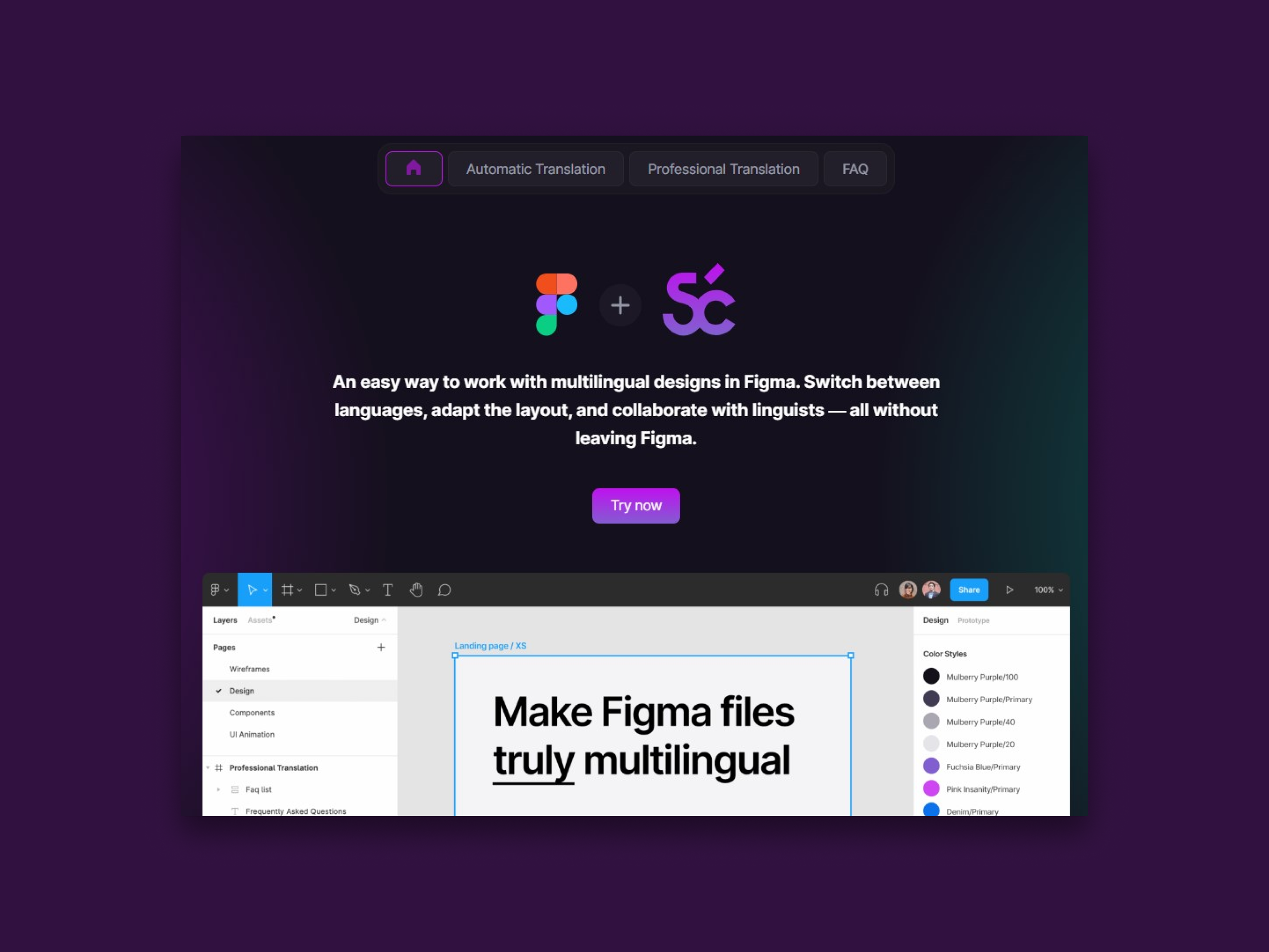 Smartcat Translator for Figma - Figma plugin translator