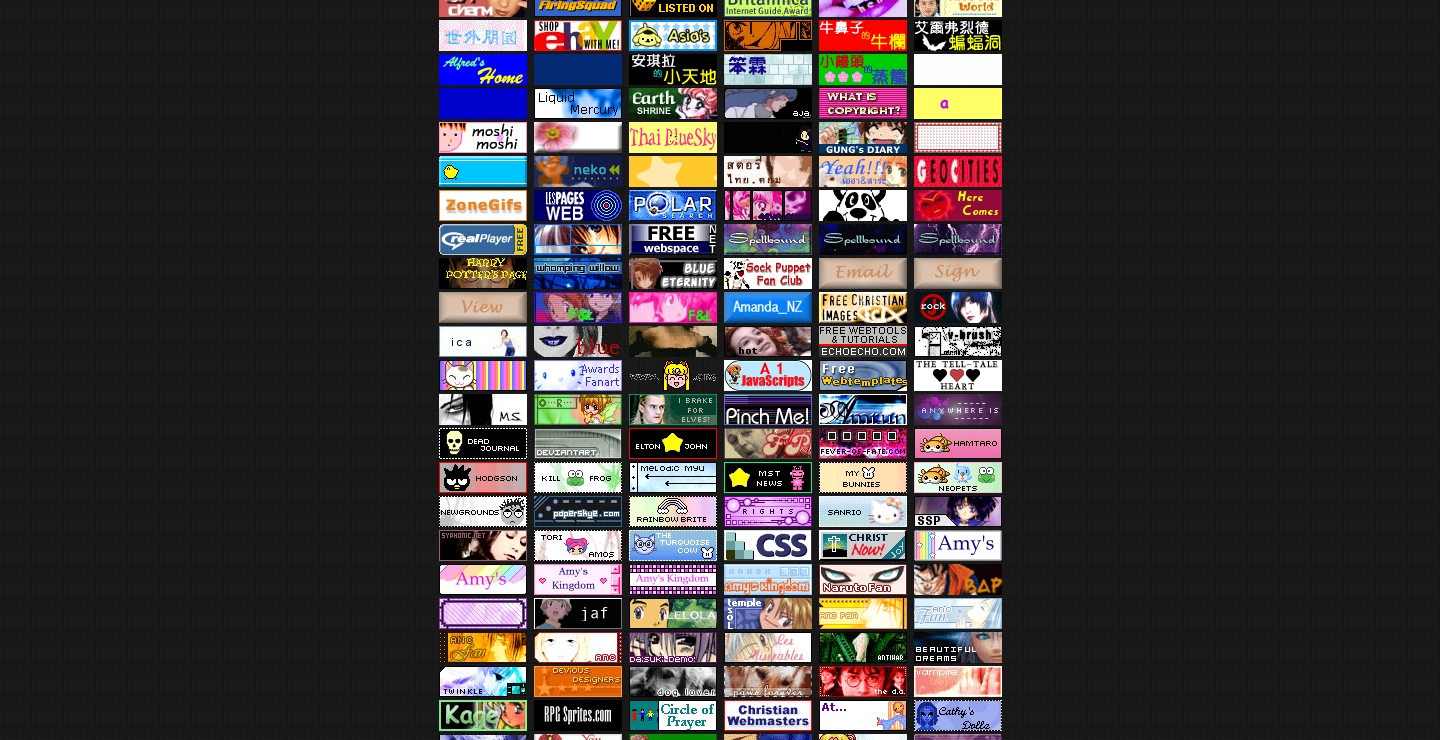 88x31 Archive on hellnet.work